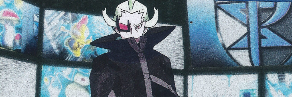"Ghetsis Gets His:" a Look at the Expanded Turn-1 Ghetsis Format